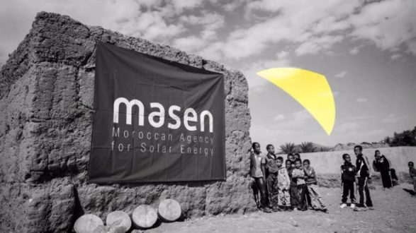 MASEN change son identité visuelle avec un nouveau logo (vidéo ...