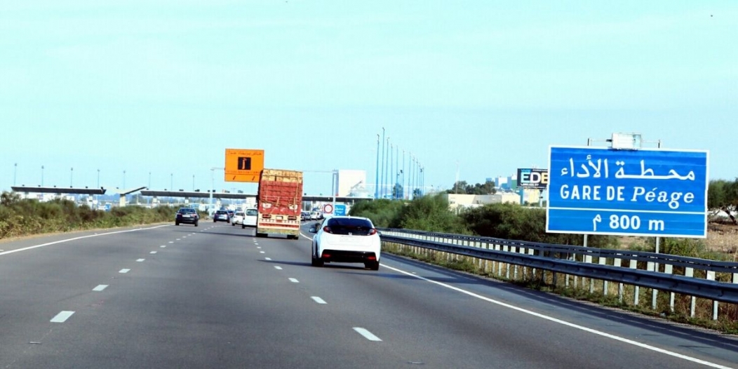 La Société Nationale des Autoroutes du Maroc tient son AGO - LeSiteinfo.com