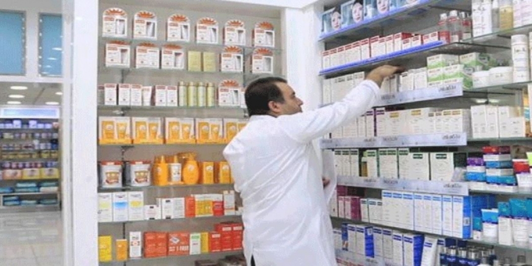 Nouvelle baisse de prix de médicaments au Maroc (Liste) - LeSiteinfo.com