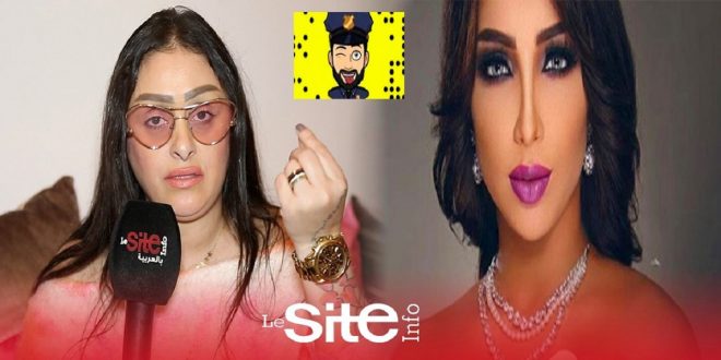 Samira Daoudi réagit au jugement rendu contre Dounia Batma (VIDEO ...