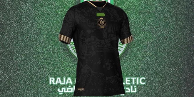 Le nouveau maillot du Raja dévoilé (PHOTO) - LeSiteinfo.com