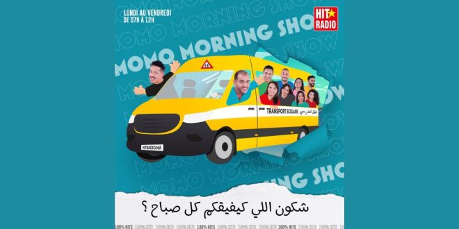 Le Momo Morning Show revient pour sa 14ème saison - LeSiteinfo.com