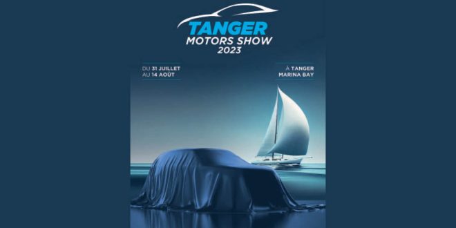 Tanger Motors Show : les perles du Détroit - LeSiteinfo.com