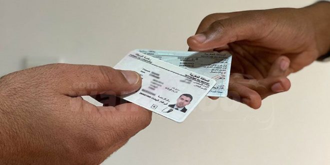 Le permis marocain reconnu dans 20 pays - LeSiteinfo.com