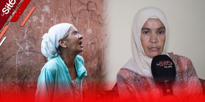 Séisme d’Al Haouz: Touria, dont le portrait avait fait le tour du monde, lance un appel (VIDEO ...