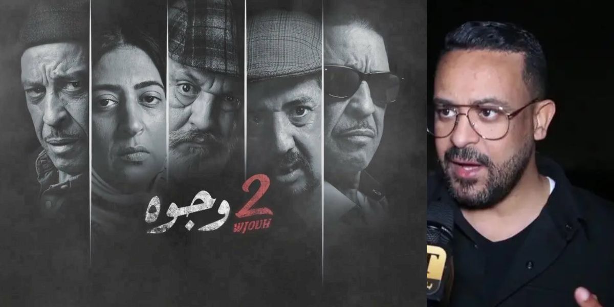 Accusé de faire l’apologie de l’homosexualité, le réalisateur de «Jouj ...