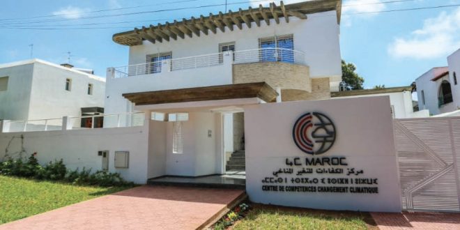 Archives des 4C Maroc - LeSiteinfo.com
